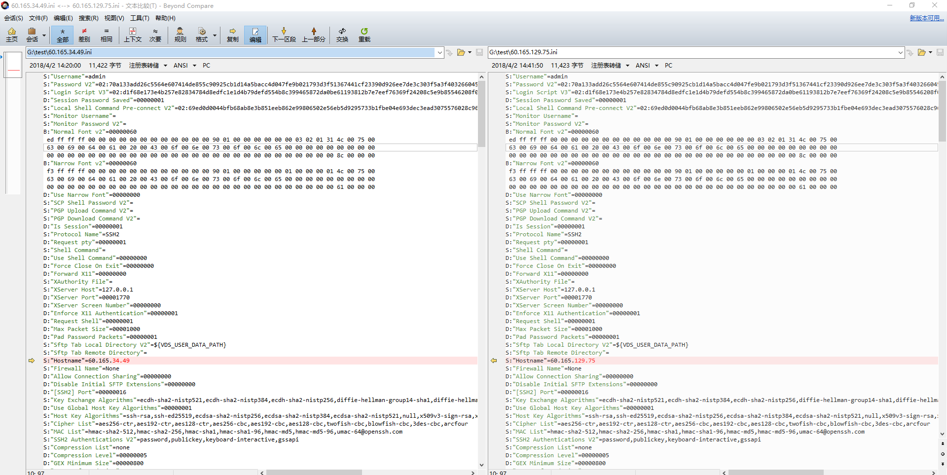 python脚本批量登录crt_Python实现批量新建SecureCRT Session-CSDN博客