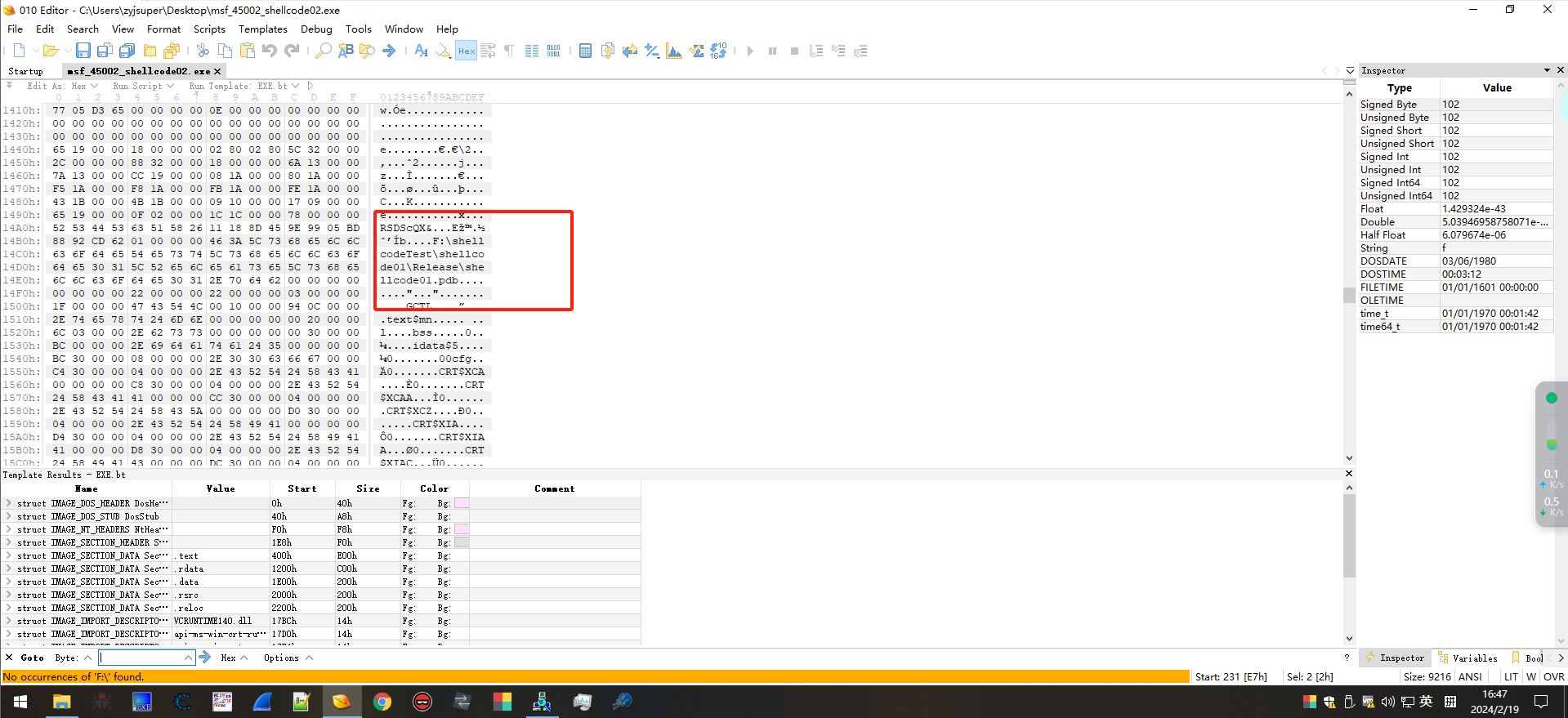 C2远控之初探shellcode_外联c2-CSDN博客