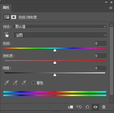 rgb颜色查询工具_认识色彩的三要素 理解颜色的此消彼长 合理使用工具改变照片色彩...-CSDN博客