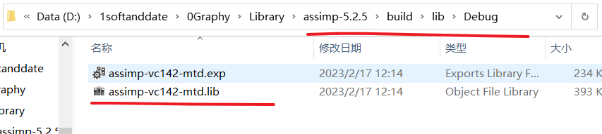 LearnOpenGL-模型加载-1.Assimp介绍与添加到VS项目中-CSDN博客