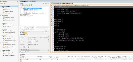 基于vivado的qpsk调制信号basys3开发板verilog代码下载vivado Qpsk调制 Csdn博客
