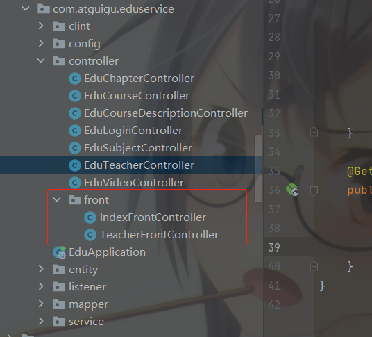 Day14前端讲师和课程的完善_guliexception(code=20001, msg=获取凭证失败) at com.atgui-CSDN博客