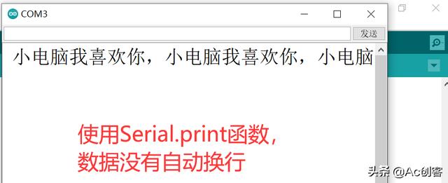 Arduino Usb串口驱动arduino实验1：uno板表白电脑，超简单的串口通讯实验weixin39554170的博客 Csdn博客