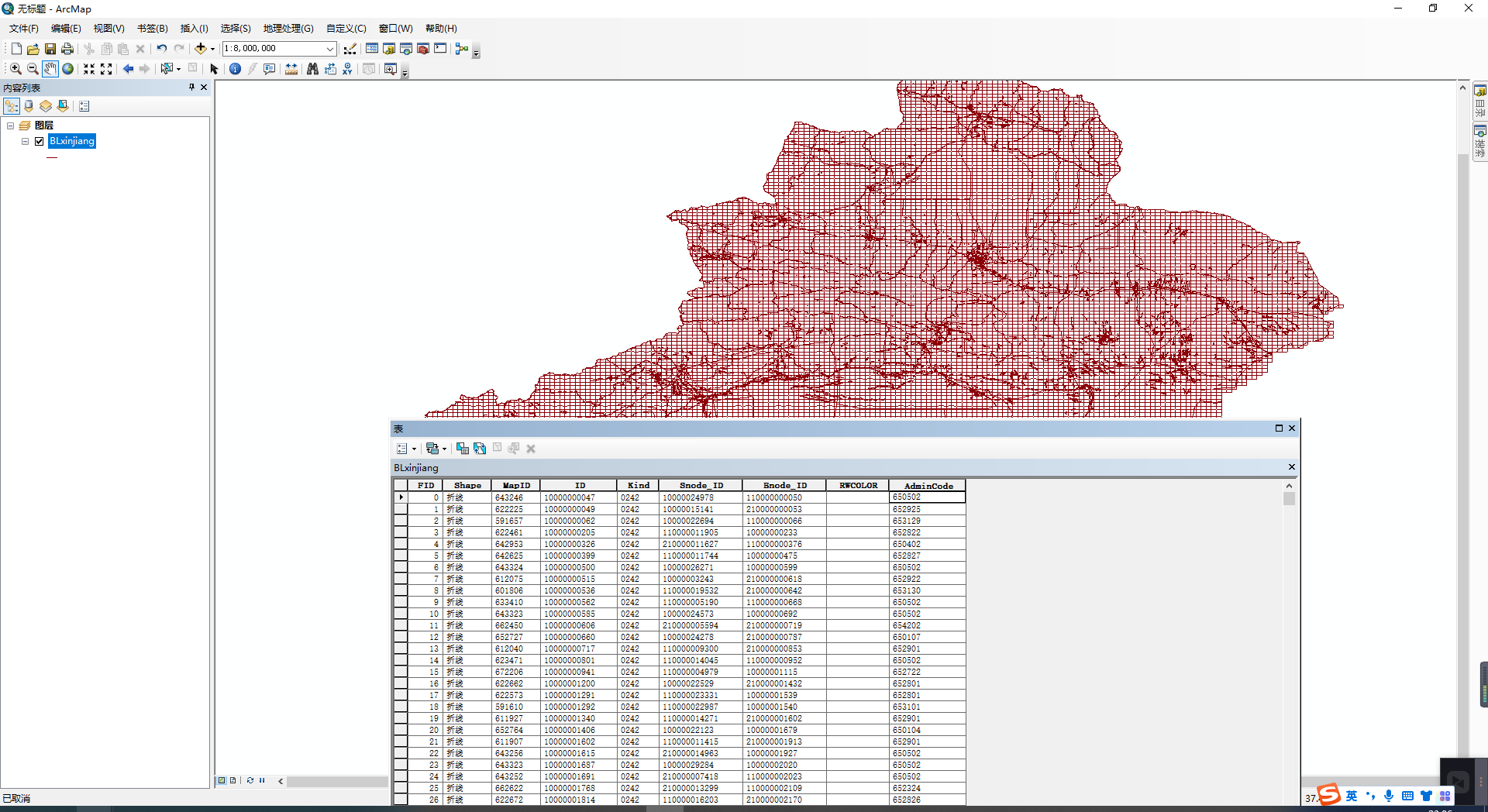 GeoTools对shape文件进行操作_shapefiledatastore-CSDN博客