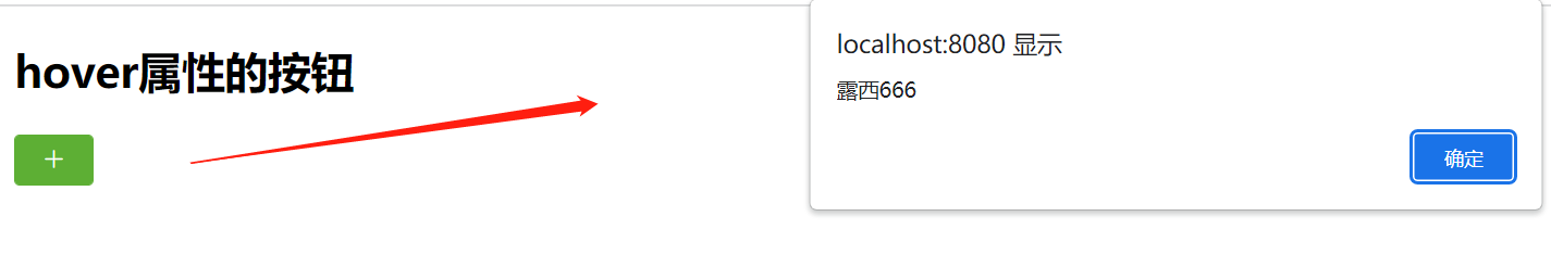 Vue组件通信-$attrs与$listeners概念与应用-CSDN博客