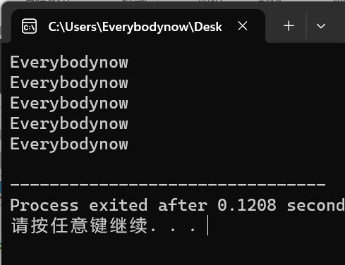 从C语言到C++/STL（四）：pair与string_c语言pair-CSDN博客