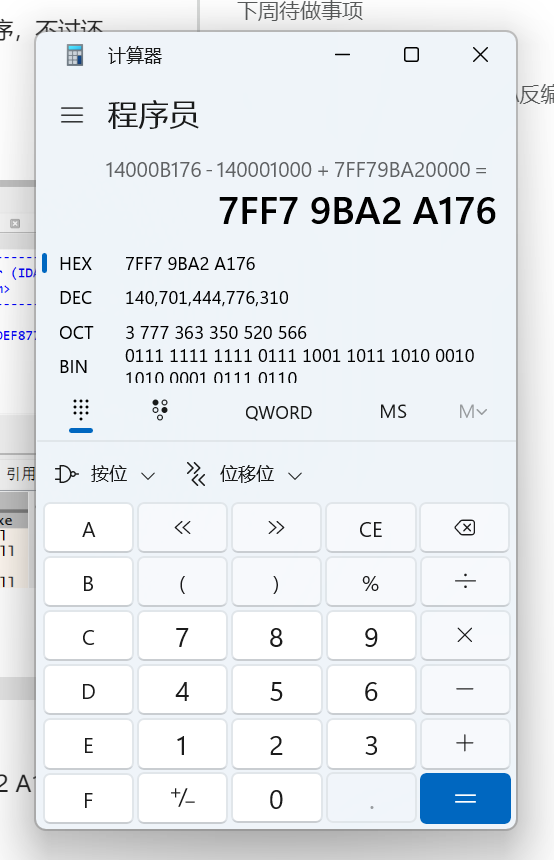 x64dbg与IDA的地址对齐_ida x64dbg 基址-CSDN博客