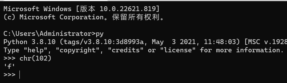 Misc流量分析1 攻防世界 【盲注流量】流量分析盲注 Csdn博客 