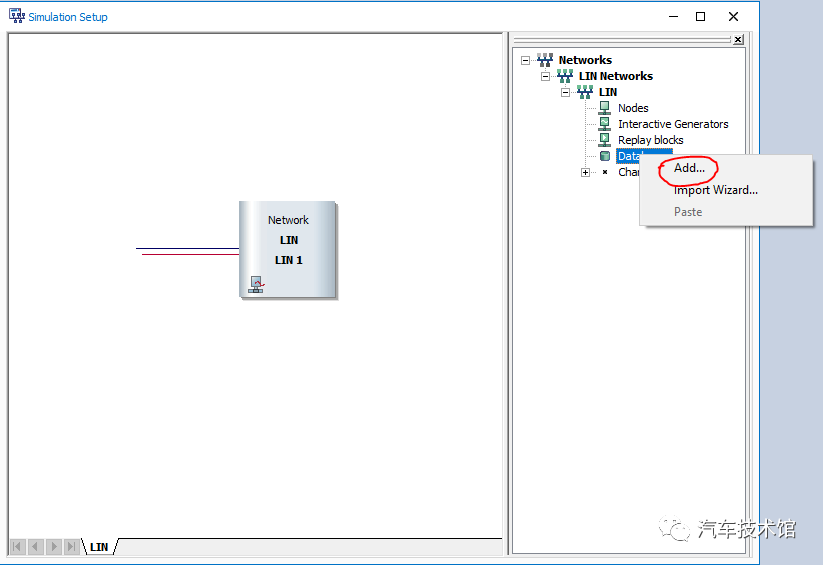 lin通信ldf文件解析_手把手教你在CANoe中创建一个LIN通讯工程-CSDN博客
