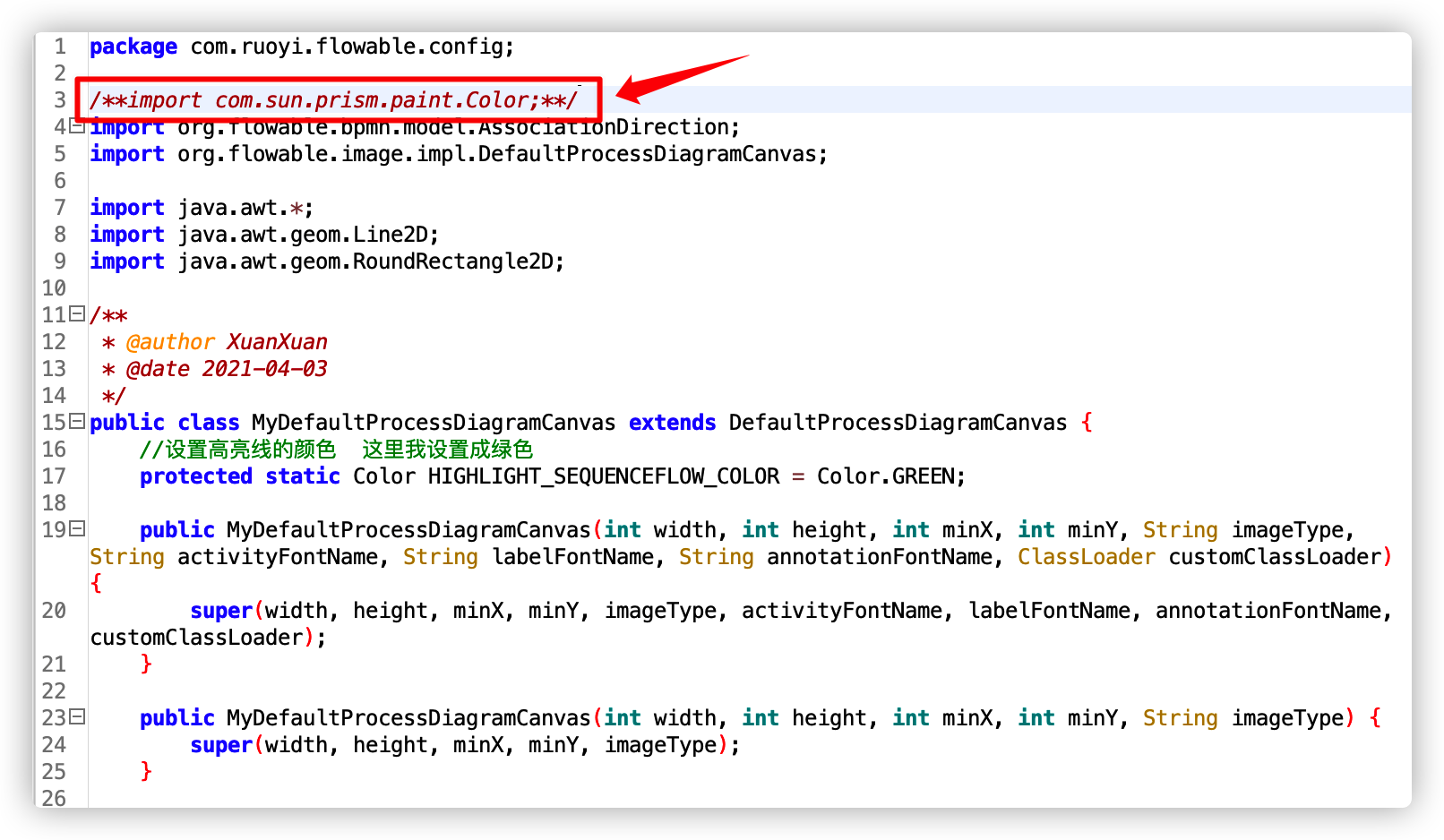 RuoYi-flowable工作流管理-CSDN博客