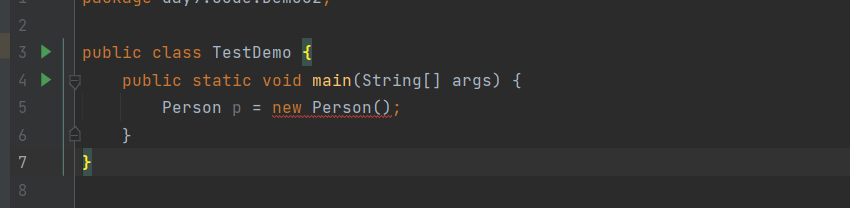 Java基础02 面向对象_创建一个person对象李四,身份证号(id)是“x0001”,李四吃了(eat )一个烤红薯。创-CSDN博客