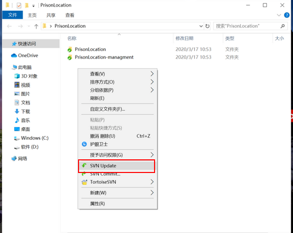 svn报错-ra_serf: The server sent a truncated HTTP response body._svn ra-serf:the server-CSDN博客
