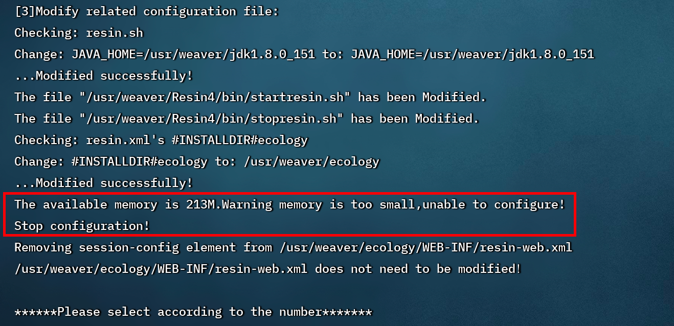 liunx部署泛微的OA系统-ecology9_ecology 9-CSDN博客