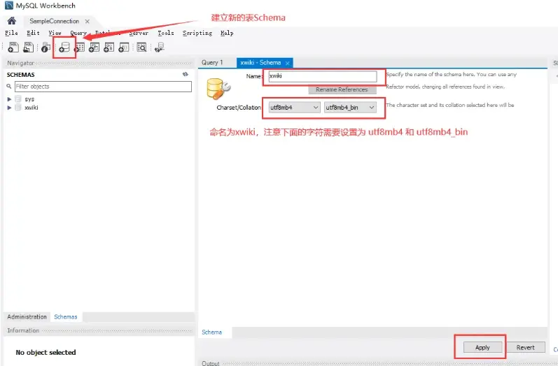 XWIKI搭建测试(手工安装)-CSDN博客
