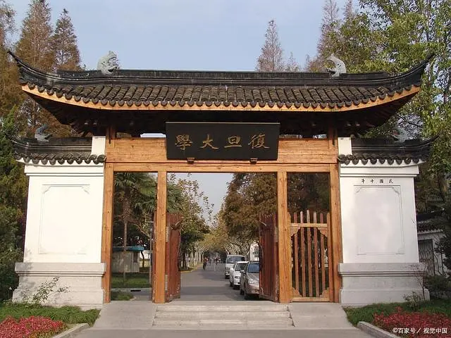 双一流大学和985大学、211大学有什么区别_双一流和985和211的区别-CSDN博客