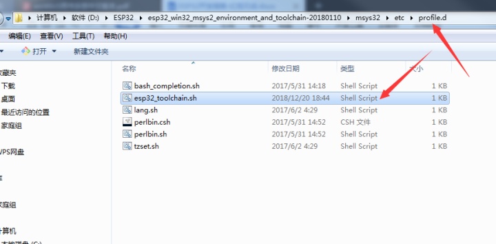 Esp32找不到com端口第四章 Windows搭建esp32开发环境（vscode）weixin39603778的博客 Csdn博客
