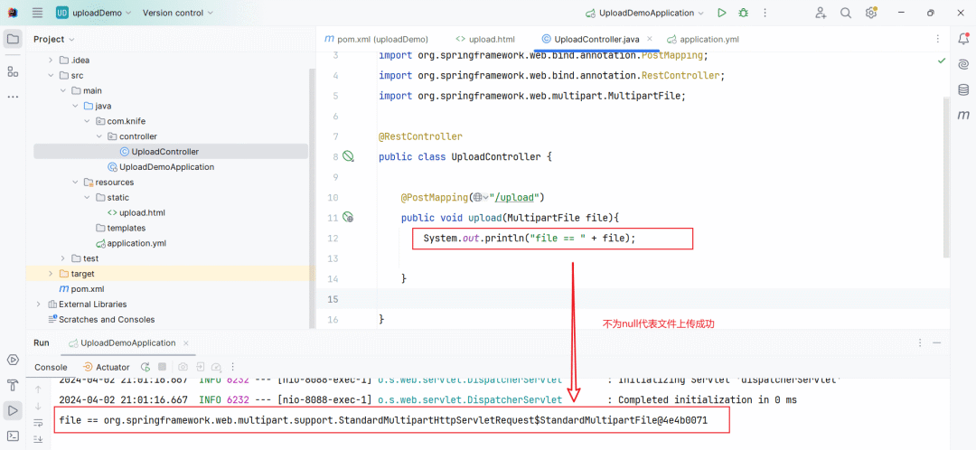 如何用java实现文件上传！！！java 文件传输 Csdn博客