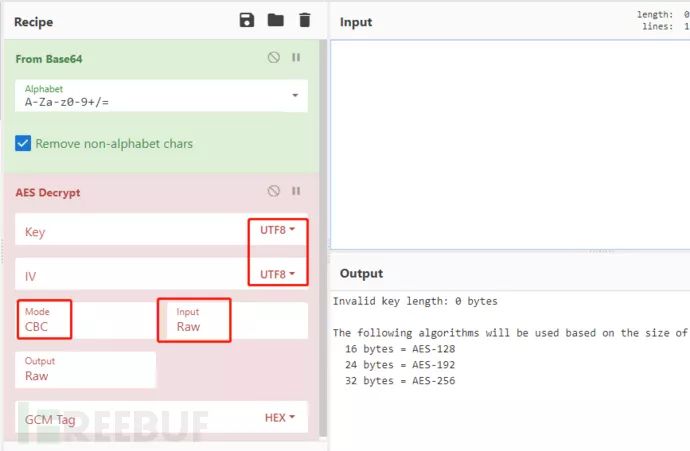 aes加密iv是什么_前端加密后的一次安全测试-CSDN博客