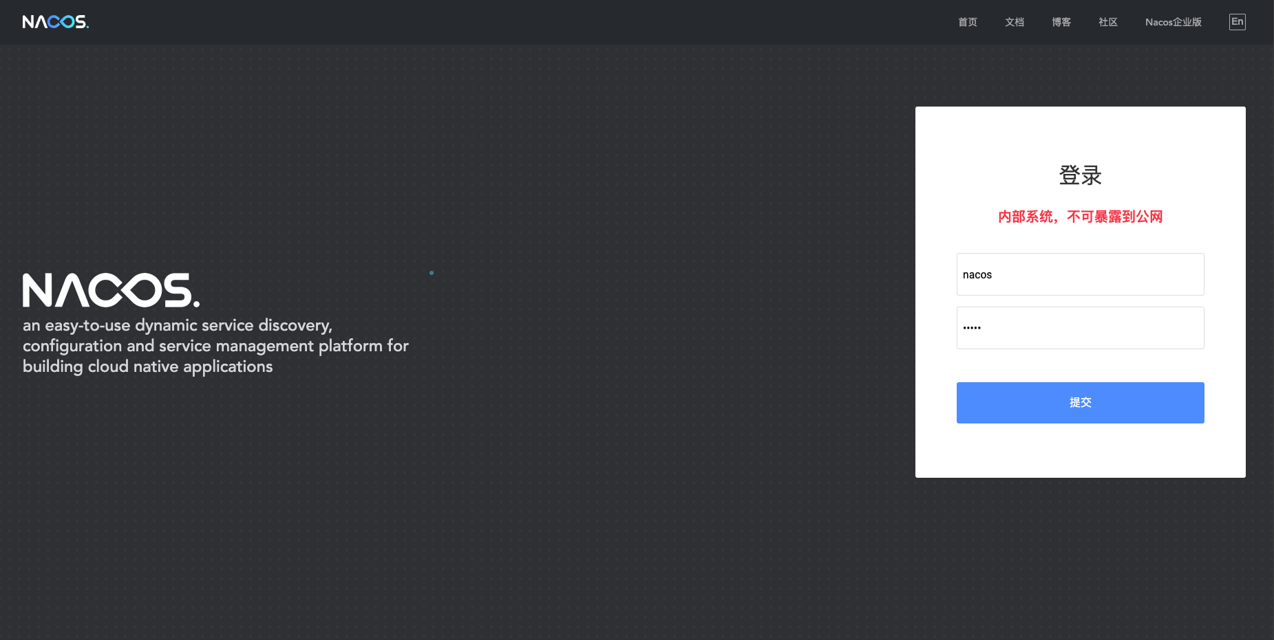 嘎嘎详细的在Docker上部署Nacos的安装指南和踩坑点分享_dockerhub怎么搜索nacos-CSDN博客