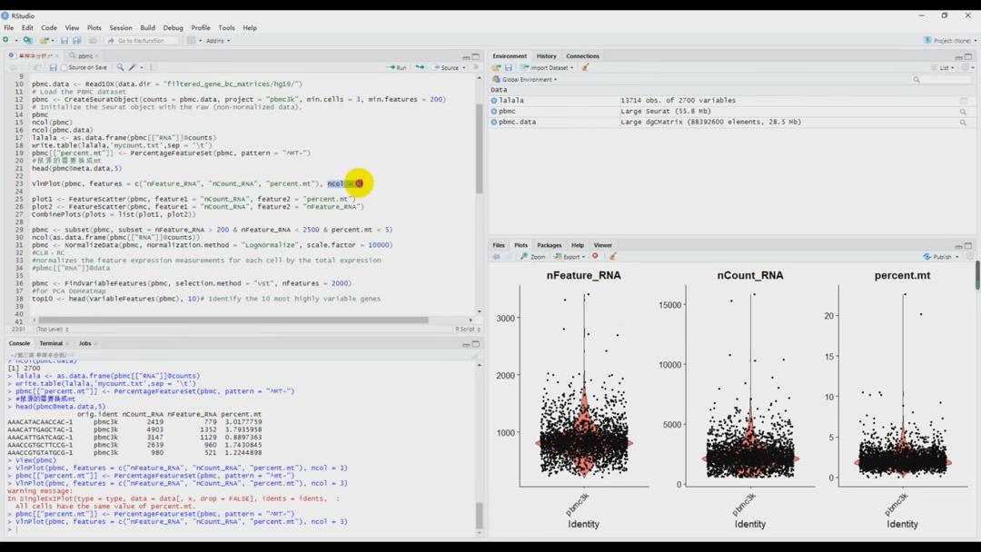 利用单细胞数据挖掘零经费发文章，手把手教你做单细胞测序数据分析，保姆级视频教程带你零基础入门，附带全套测试文件及代码 Csdn博客