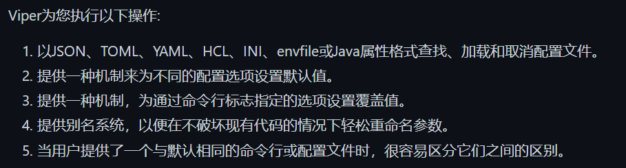 Viper——Go配置一站式解决方案_viper setdefault struct-CSDN博客