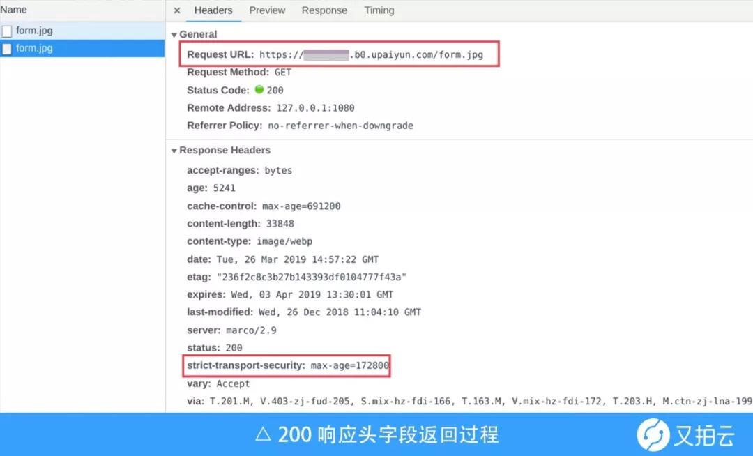 nginx禁止hsts让浏览器强制跳转https访问_HSTS 详解，让 HTTPS 更安全-CSDN博客
