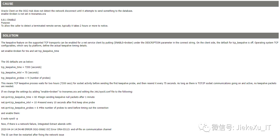使用 OGG 21c 遇到的几个问题-CSDN博客