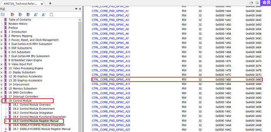AM5728添加读写spi flash驱动_linux spi flash驱动-CSDN博客