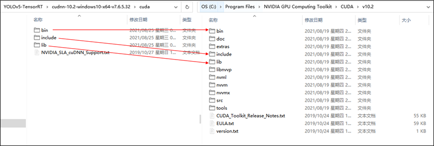 Win10—YOLOv5实战+TensorRT部署+VS2019编译(小白教程~易懂易上手)---超详细_vs tensort yolo-CSDN博客