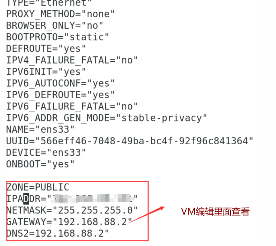 虚拟机Linux系统ip地址变化解决办法_vmware虚拟机 linux重启就变了ip-CSDN博客