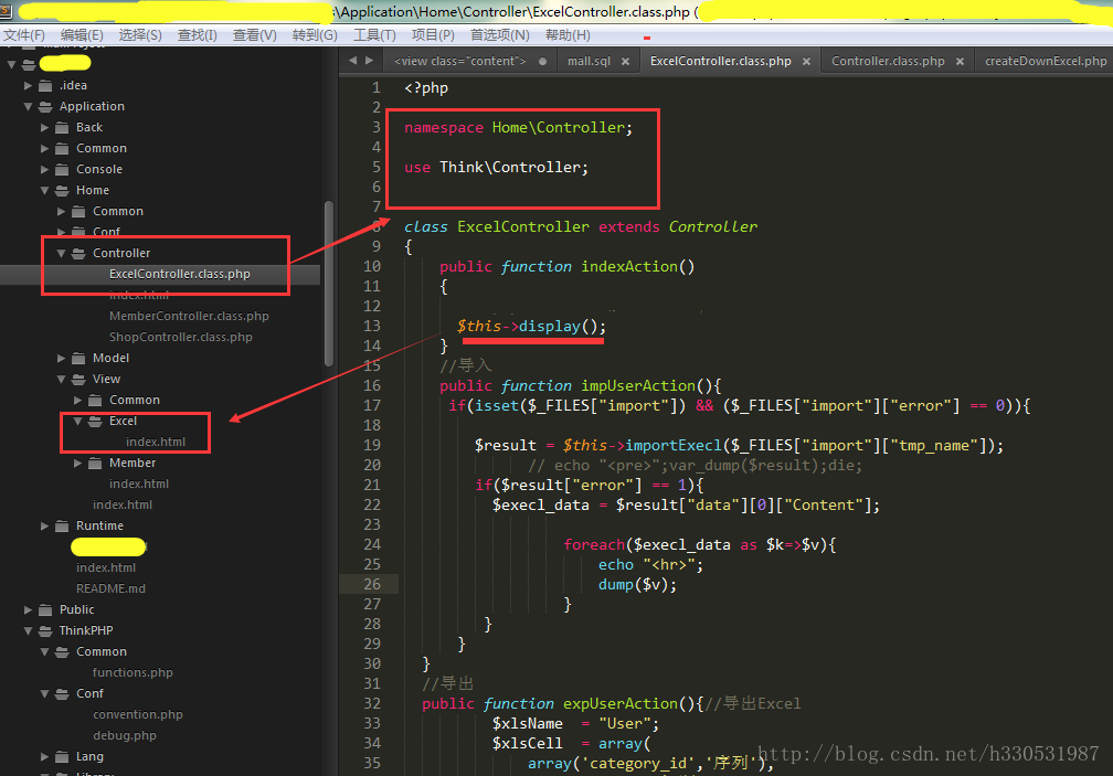 Thinkphp Phpexcelclassphpthinkphp32phpexcel18版类库 实现导入导出excel表 Csdn博客