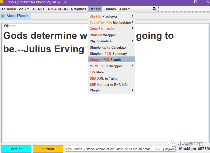 seqkit根据基因id_基因家族成员的鉴定/基因在染色体上的位置-CSDN博客