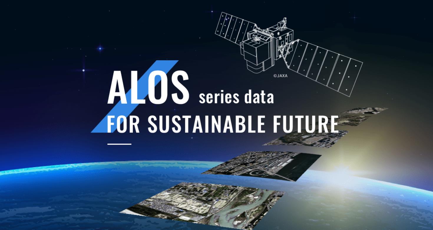 ALOS卫星介绍_alos卫星轨道方向-CSDN博客