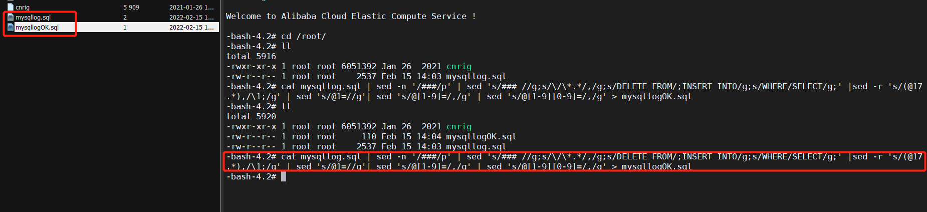 Mysql误删除delete数据找回 Csdn博客 