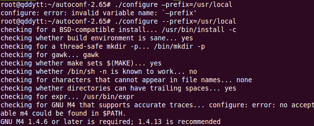ubuntu系统下手动安装autoconf安装包-CSDN博客
