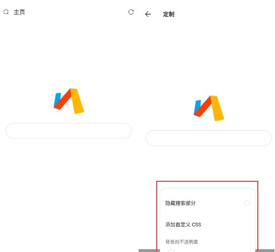 推荐试试这几款实用的软件 Csdn博客