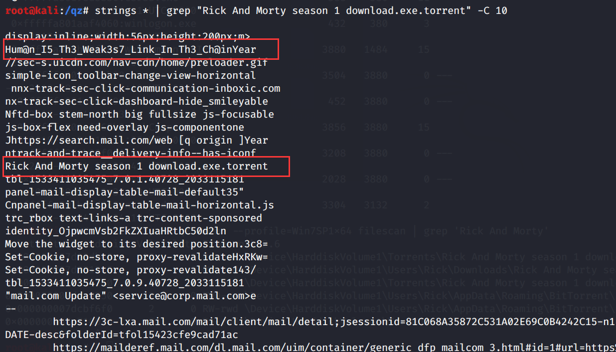 内存取证 volatility_volatility offset-CSDN博客