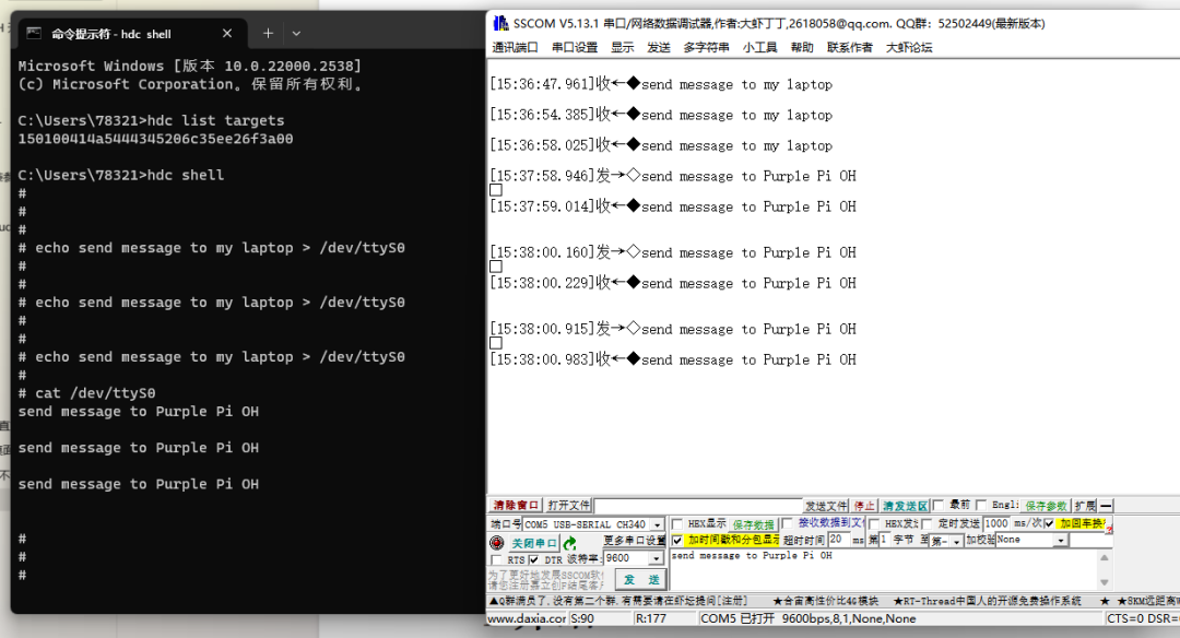 挑战6万月薪【四】Purple Pi OH开发板带你7天入门OpenHarmony！_purple pi oh鸿蒙开发板7天入门-CSDN博客