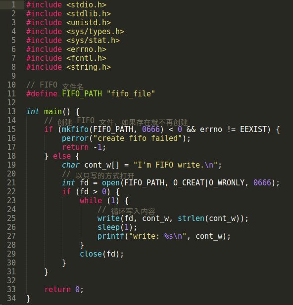 linux mkfifo 命令_Linux 高级编程 - 有名管道 FIFO-CSDN博客
