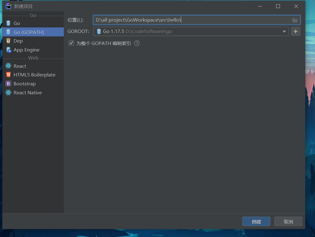 下载安装Go SDK、命令运行及在GoLand中运行第一个HelloWorld_golang sdk下载-CSDN博客