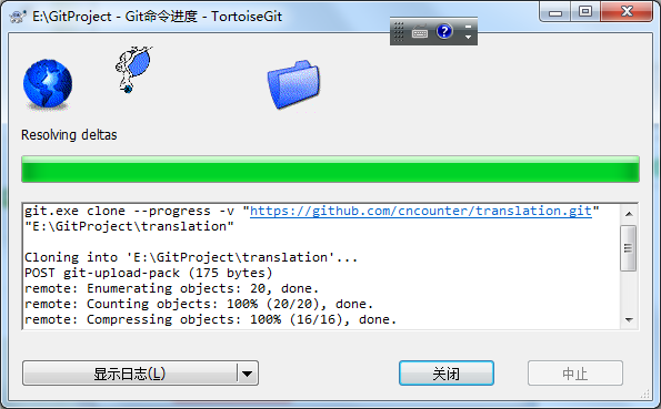 git安装 tor_二、Windows下TortoiseGit的安装与配置-CSDN博客
