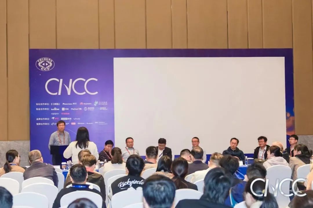 CNCC论坛分享 | “知识图谱+语言模型”赋能通用人工智能-CSDN博客