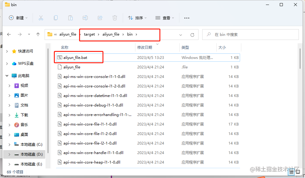 新版本JAVAFX项目打包到Windows和Mac平台_swing 打包苹果安装系统-CSDN博客