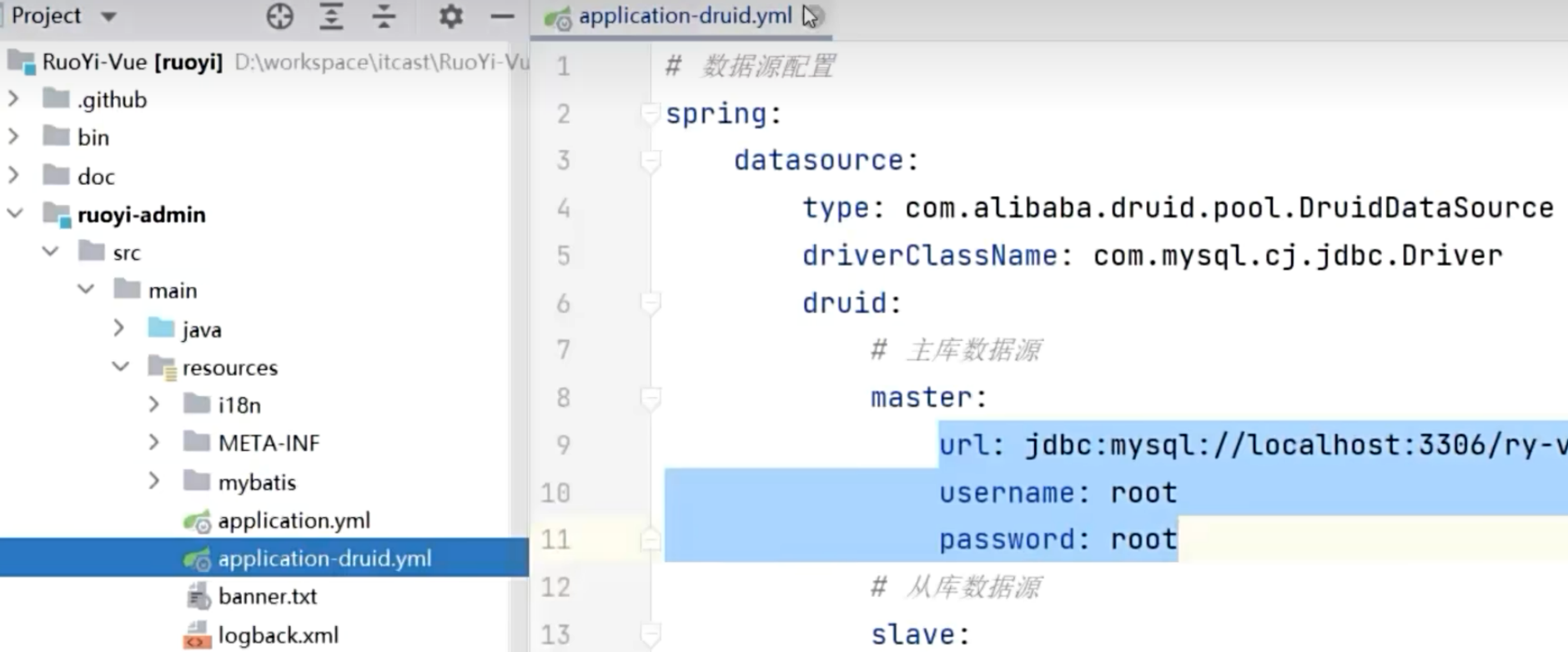 [Java]RouYi从入门到开发_item.eltagtype === 'primary' ? '' : item.eltagtype-CSDN博客