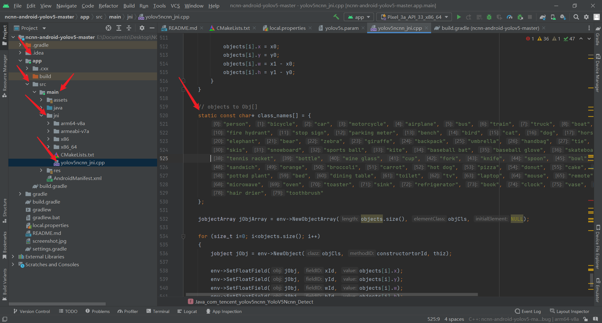 NCNN将模型部署到Android端_ncnn android-CSDN博客