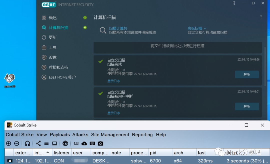 LoaderFly！一款新的红队免杀工具-CSDN博客