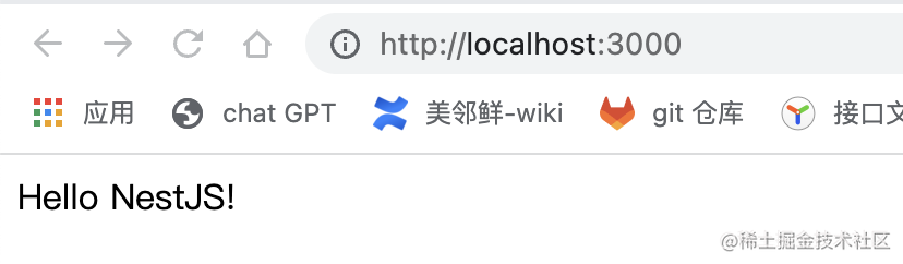 前端工程师梭哈初体验（基于Nest.js写服务端代码）_nest写服务端-CSDN博客