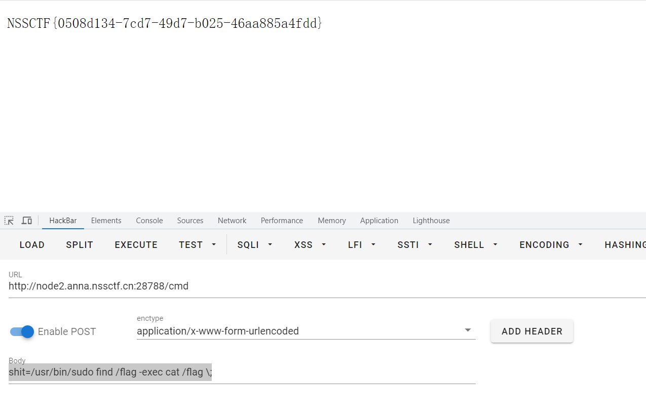 [HZNUCTF 2023 final]ezgo-CSDN博客